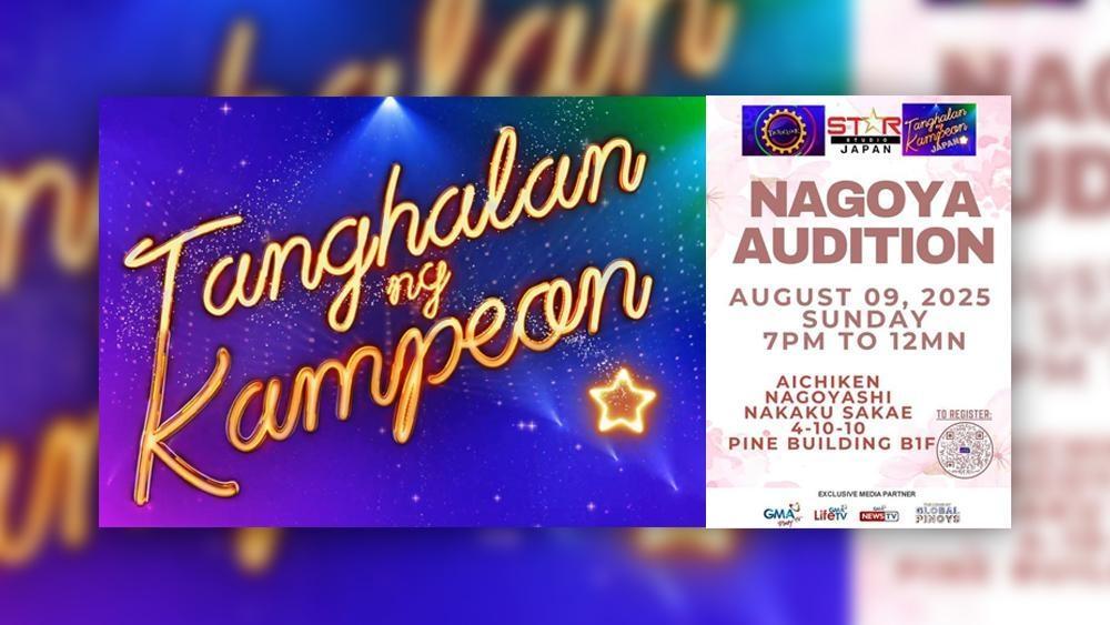Tanghalan ng Kampeon Japan, may caravan audition sa Nagoya | GMA Entertainment