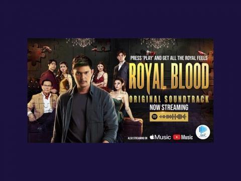 195353 | Royal Blood | TV | GMA Entertainment - Online Home of Kapuso ...