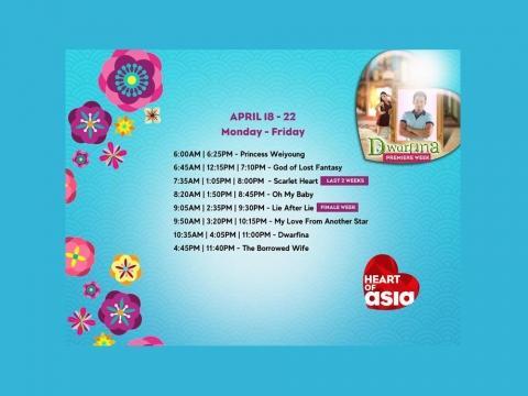 Heart of Asia Channel | TV | GMA Entertainment - Online Home of Kapuso ...