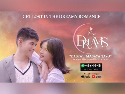 Home | In My Dreams | TV | GMA Entertainment - Online Home of Kapuso Shows and Stars