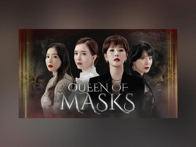 'Queen of Masks,' mapapanood na ngayong Lunes | GMA Entertainment