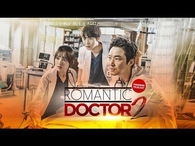 GMA Heart of Asia proudly airs 'The Romantic Doctor 2' this February ...