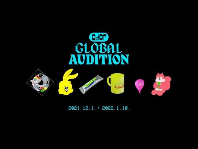 HYBE's sub-label ADOR kicks off first global audition | GMA Entertainment