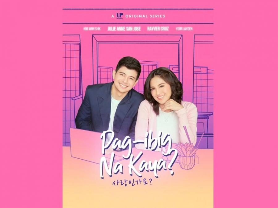 Julie Anne San Jose and Rayver Cruz drop 'Pag-ibig Na Kaya' duet | GMA Entertainment