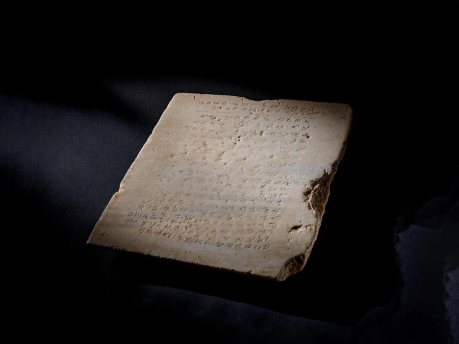 Oldest stone tablet showing the 10 Commandments sells for $5 million at ...