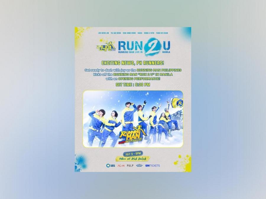 'Running Man PH' cast members to participate in 'Run2U in Manila' | GMA Entertainment