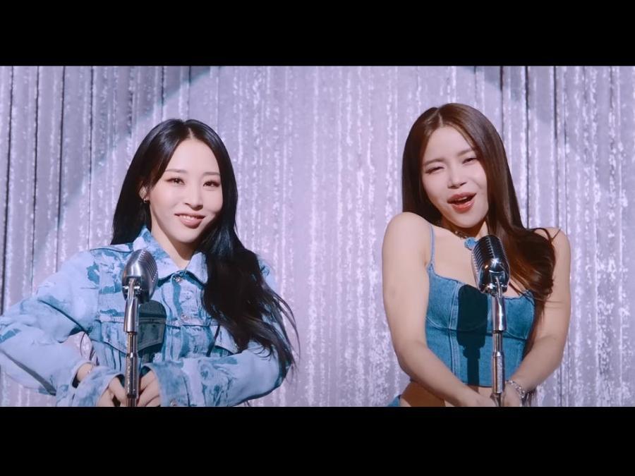 MAMAMOO+ drops music video of 'GGBB' | GMA Entertainment