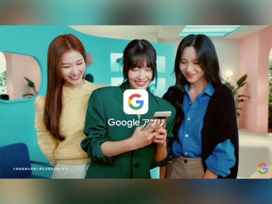 TWICE's MISAMO stars in the newest Google Japan ad campaign