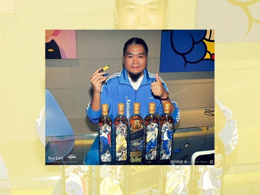 Whisky brand collaborates with Filipino artist and designer in ...
