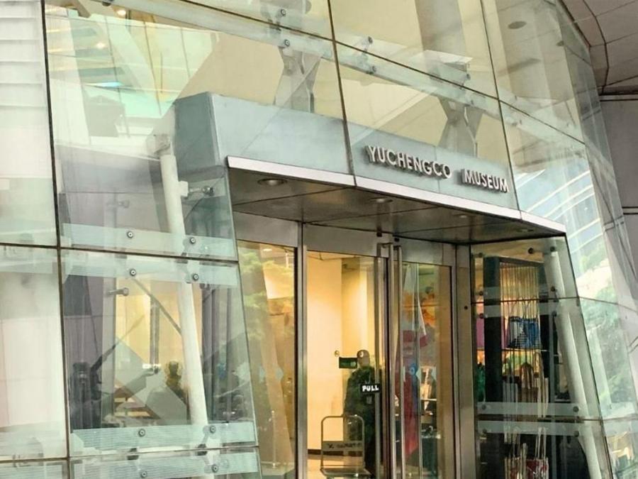 Yuchengco Museum is offering free admissions until February 2