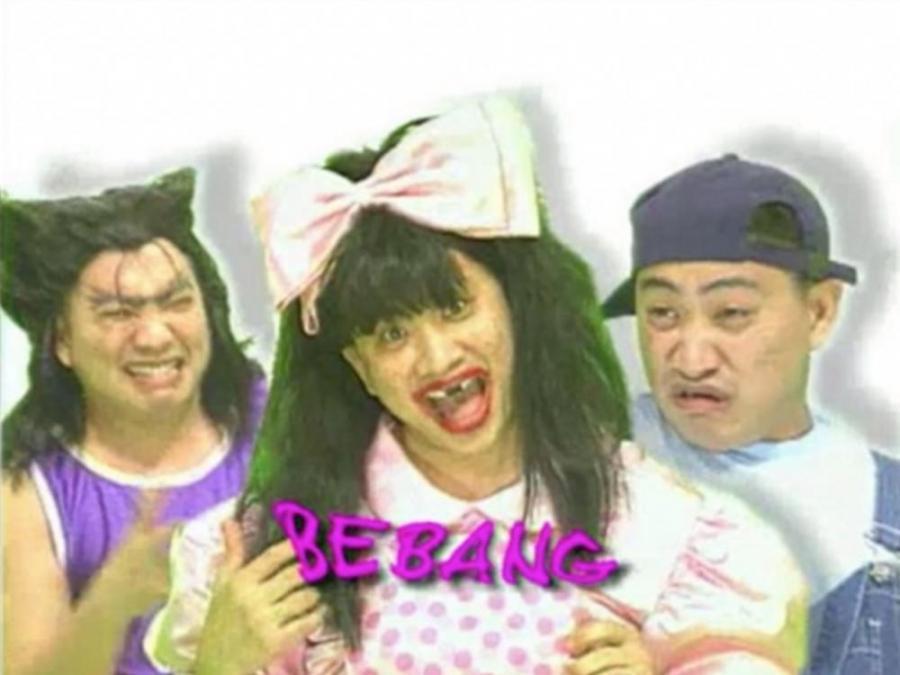 Michael V reminisces his show 'Bitoy's World' on social media | GMA ...