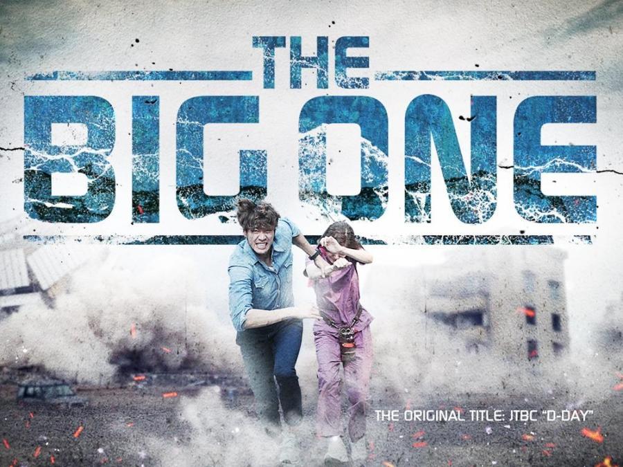 Yayanigin ng 'The Big One' ang inyong mga umaga | GMA Entertainment