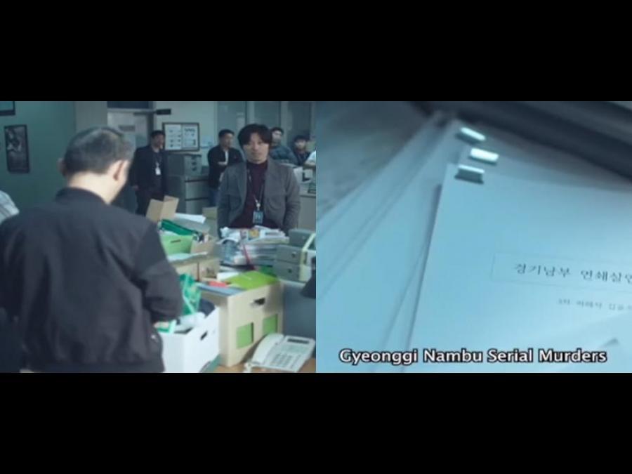 Signal: The first case of the cold case squad | GMA Entertainment