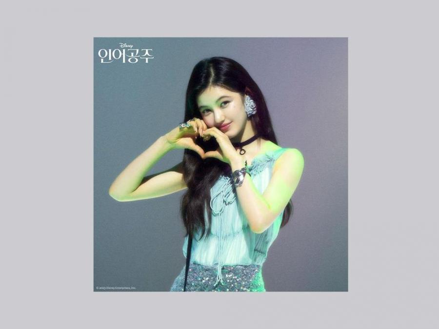 NewJeans's Danielle to voice Ariel in Korean-dubbed 'The Little Mermaid'