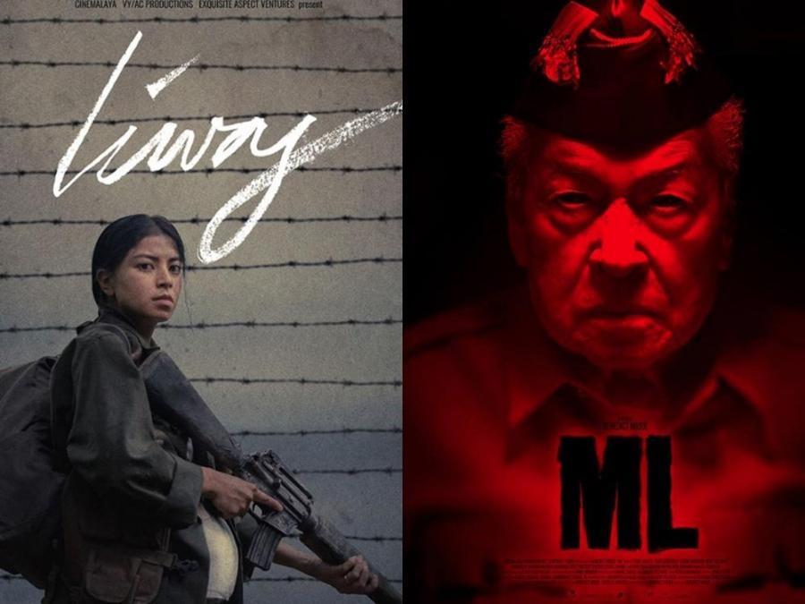 'Liway', 'ML' are top grossing films of Cinemalaya 2018 | GMA Entertainment