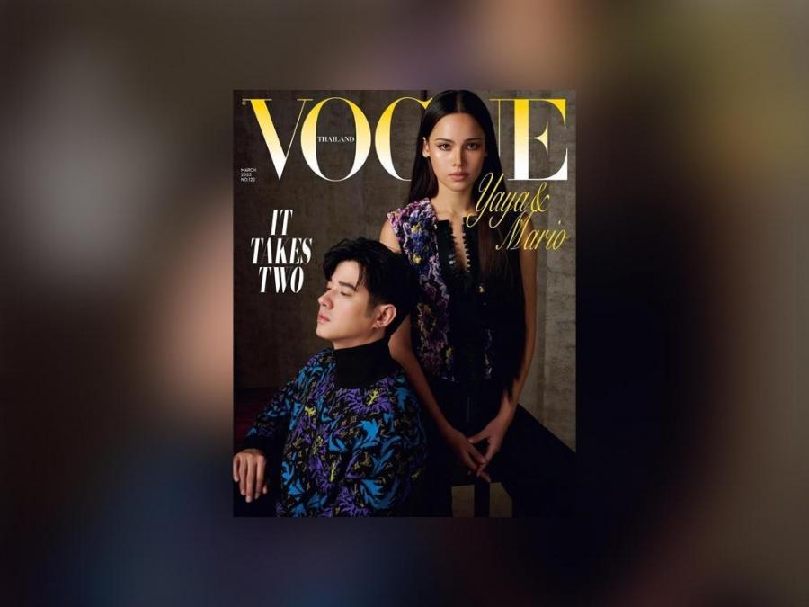 Mario Maurer and Yaya Sperbund grace the digital cover of 'Vogue' Thailand | GMA Entertainment