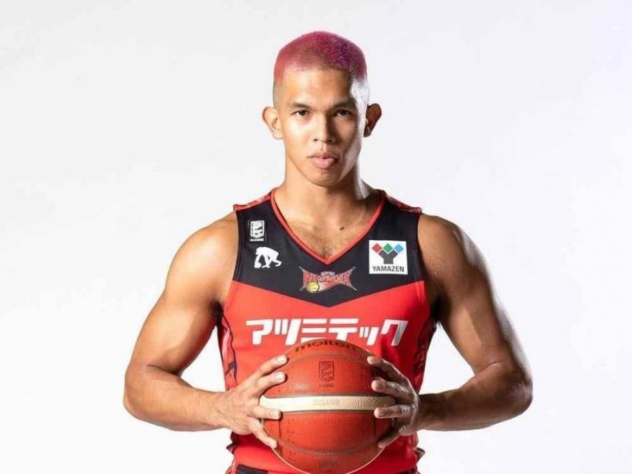 Thirdy Ravena tests positive for COVID-19, says San-En Neophoenix | GMA ... Thirdy Ravena tests positive for COVID-19, says San-En Neophoenix | GMA ...