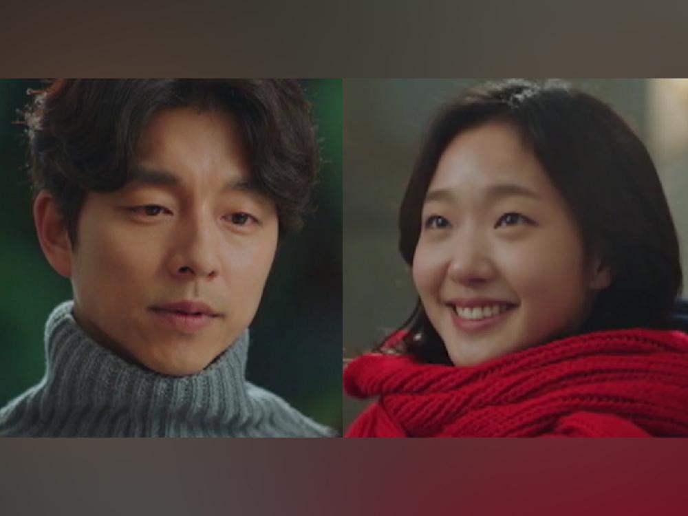 goblin_the_lonely_and_great_god | GMA Entertainment - Online Home of ...