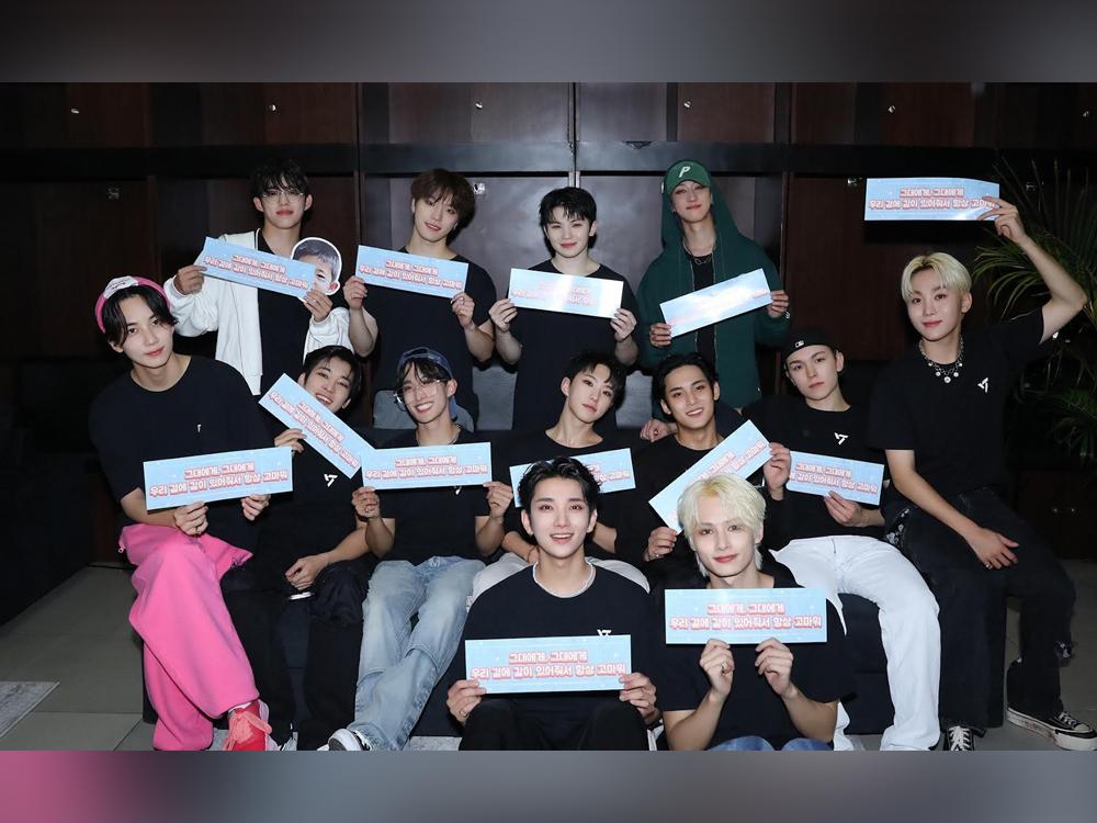 live_nation_ph | GMA Entertainment - Online Home of Kapuso Shows and Stars