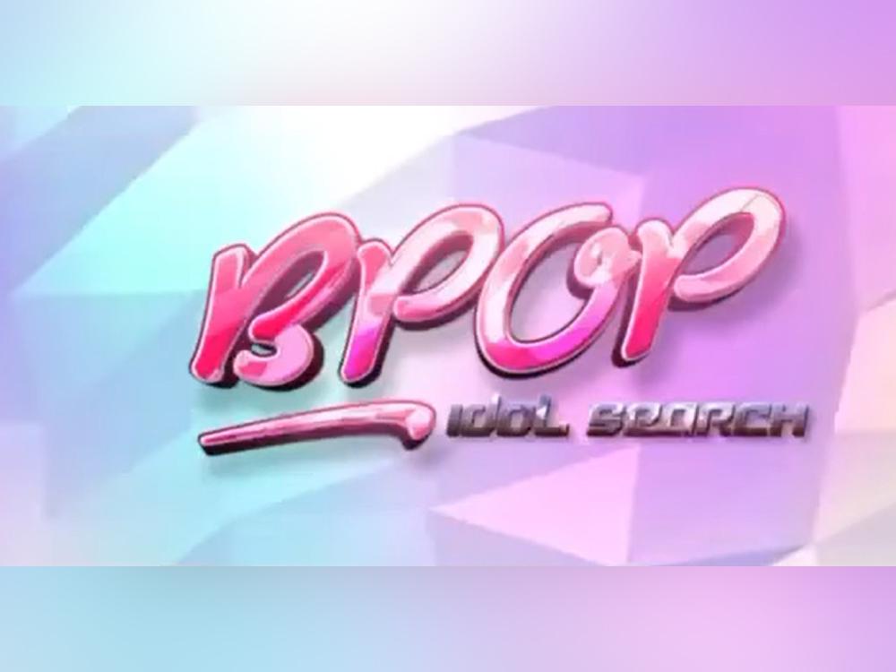 bpop_idol_search | GMA Entertainment - Online Home of Kapuso Shows and ...