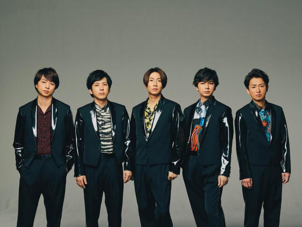 arashi | GMA Entertainment - Online Home of Kapuso Shows and Stars