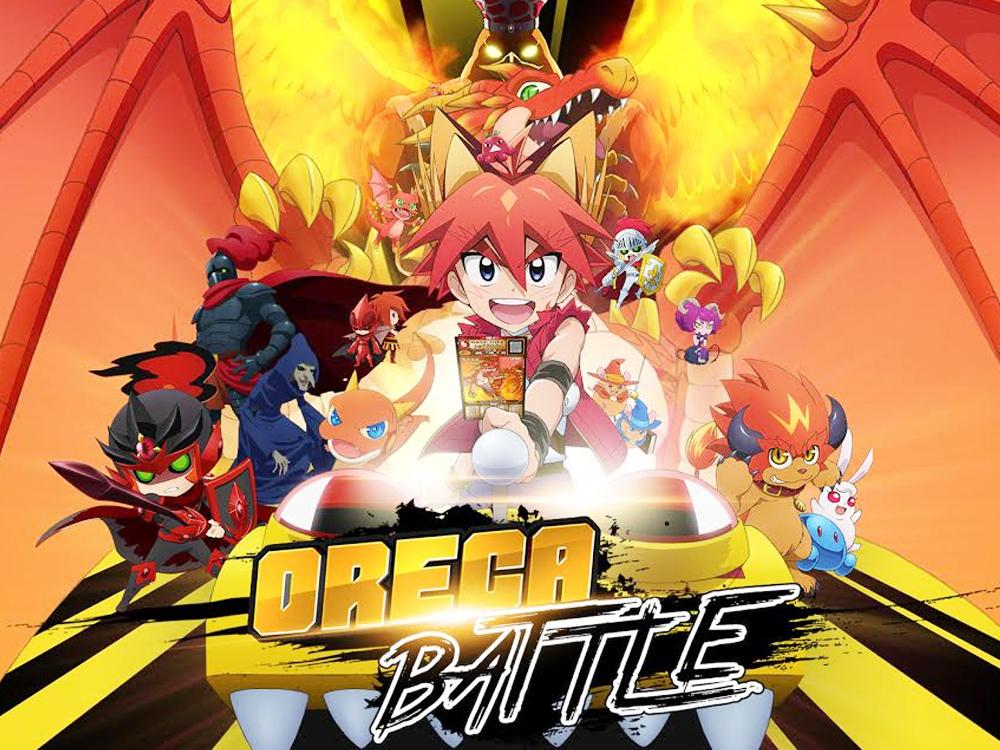 Isang card game ang mabubuhay sa 'Oreca Battle!' | GMA Entertainment
