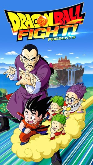 Catch Part 2 of Dragon Ball Fight! Presents 'Mystical Adventure' | GMA ...