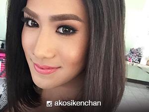 Silipin ang bagong hairstyle ni Ken Chan bilang Destiny Rose | GMA ...