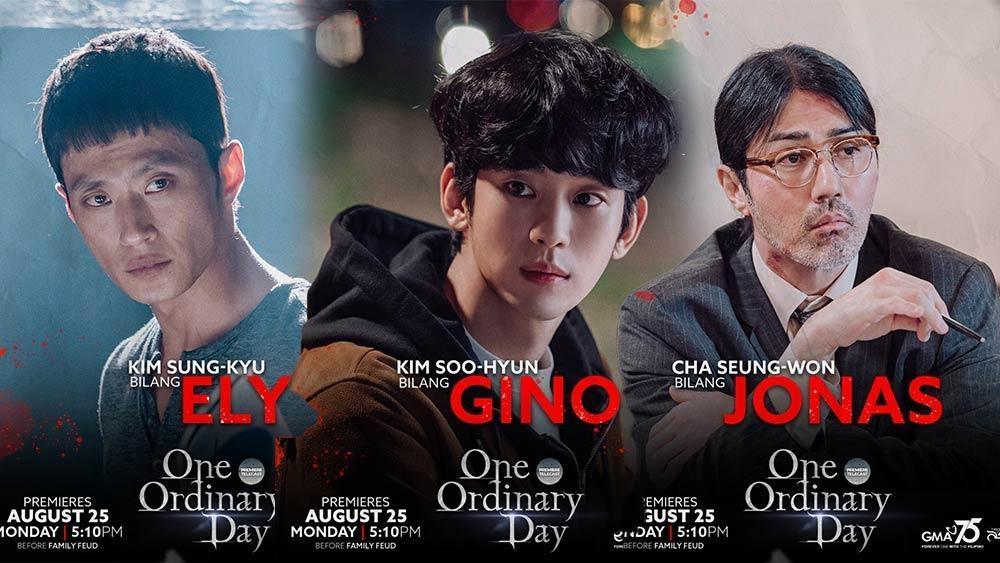 Kilalanin ang cast ng 'One Ordinary Day' | GMA Entertainment