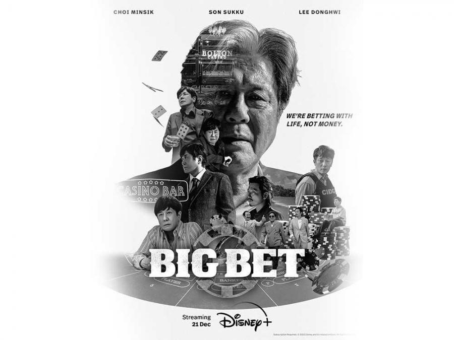 LOOK K drama Big Bet Set And Filmed In The Philippines GMA