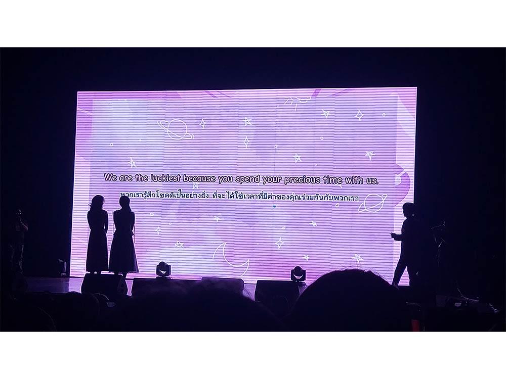 #GMAHOAAccess: Highlights of 'FreenBecky 2024 Fanmeeting' in Manila | GMA Entertainment