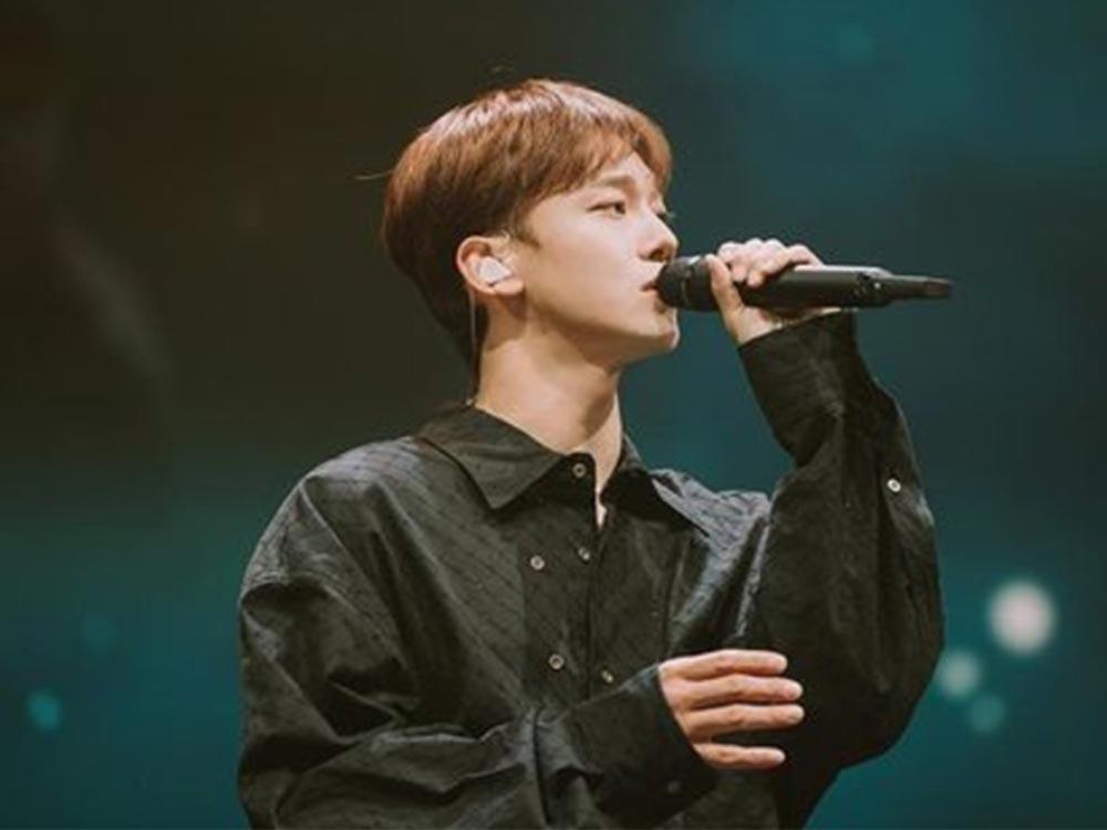 Get to know EXO's Chen | GMA Entertainment