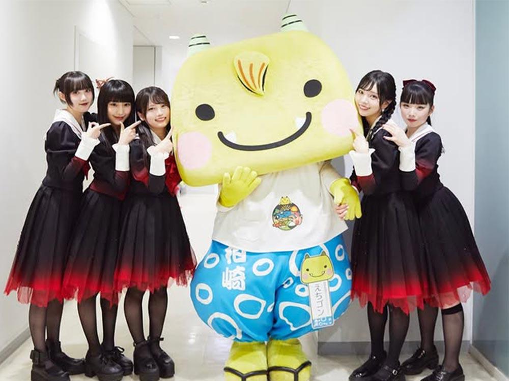 Get to know J-pop group Phantom Siita | GMA Entertainment