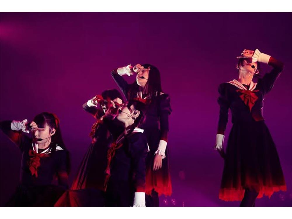 Get to know J-pop group Phantom Siita | GMA Entertainment