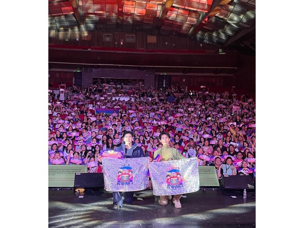 ICYMI: JimmySea returns to Manila for 'Last Twilight Fan Meeting' | GMA Entertainment
