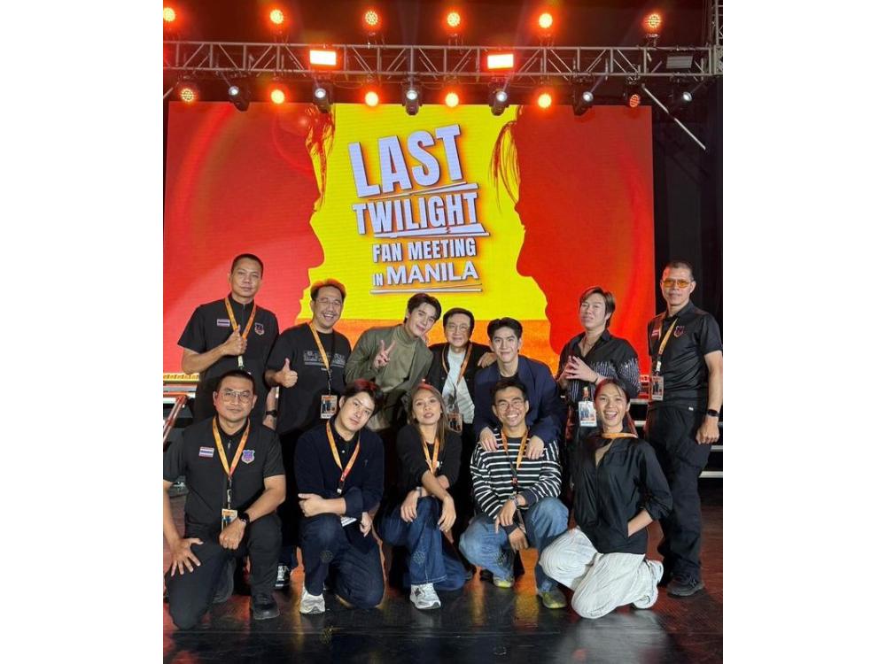 ICYMI: JimmySea returns to Manila for 'Last Twilight Fan Meeting' | GMA Entertainment