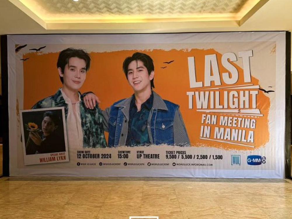 ICYMI: JimmySea returns to Manila for 'Last Twilight Fan Meeting' | GMA Entertainment