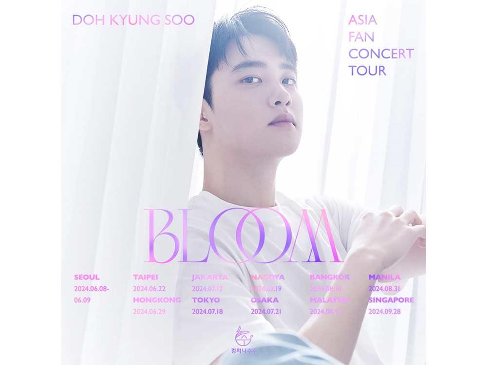 EXO's D.O. drops 3rd mini-album 'Blossom,' MV for 'Mars' | GMA Entertainment