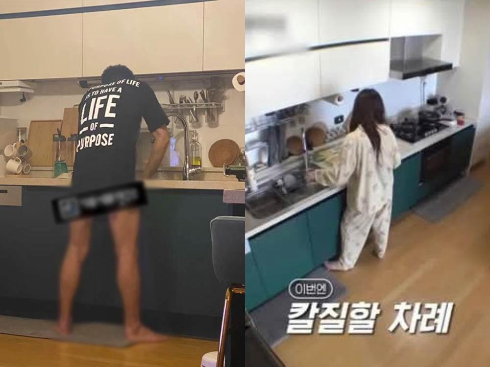 Kim Sae-ron's family files criminal complaint against Kim Soo-hyun | GMA Entertainment