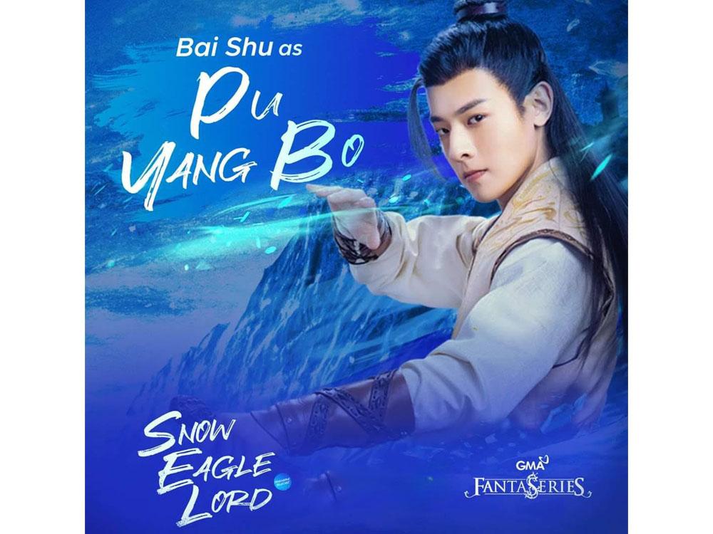 Meet charming 'Snow Eagle Lord' actor Bai Shu | GMA Entertainment