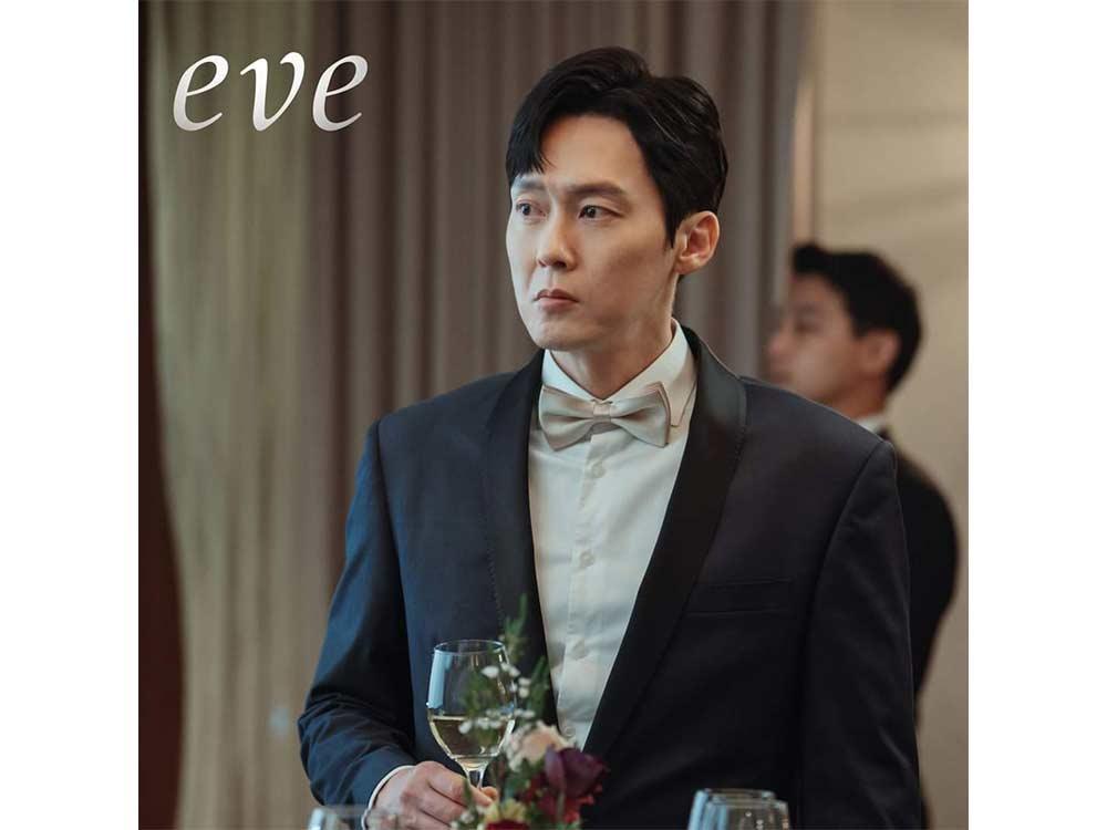 Meet the cast of Korean melodrama series 'Eve' | GMA Entertainment