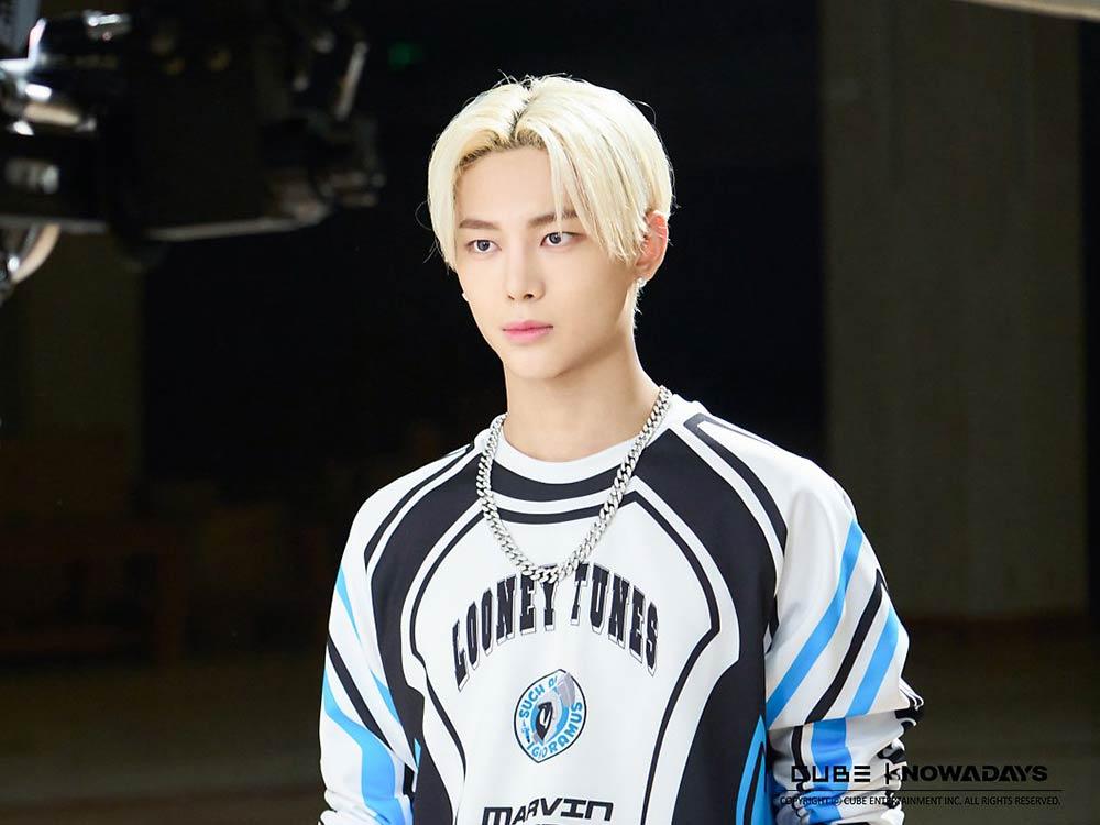 Meet the newest K-pop boy band NOWADAYS | GMA Entertainment