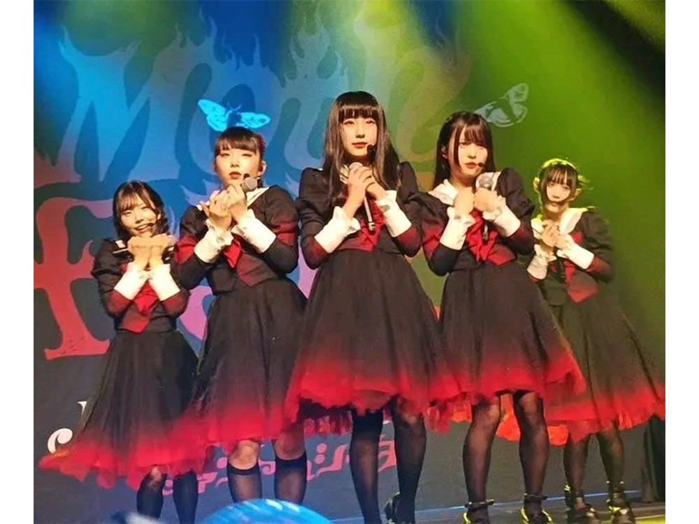 Phantom Siita performs in Manila for 'Moth to a Flame' world tour | GMA Entertainment