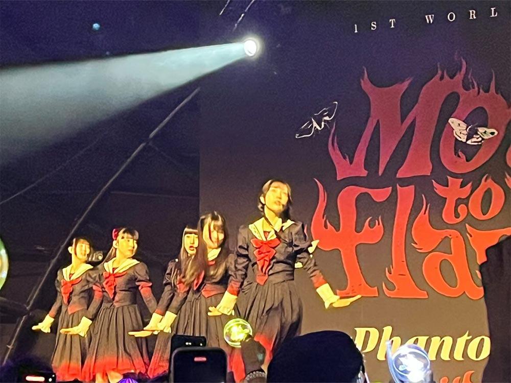 Phantom Siita performs in Manila for 'Moth to a Flame' world tour | GMA Entertainment