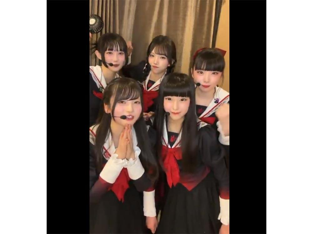 Phantom Siita performs in Manila for 'Moth to a Flame' world tour | GMA Entertainment