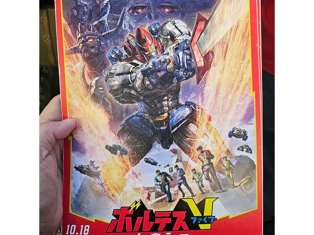 Team ng 'Voltes V: Legacy,' dumalo sa premiere ng kanilang serye sa ...