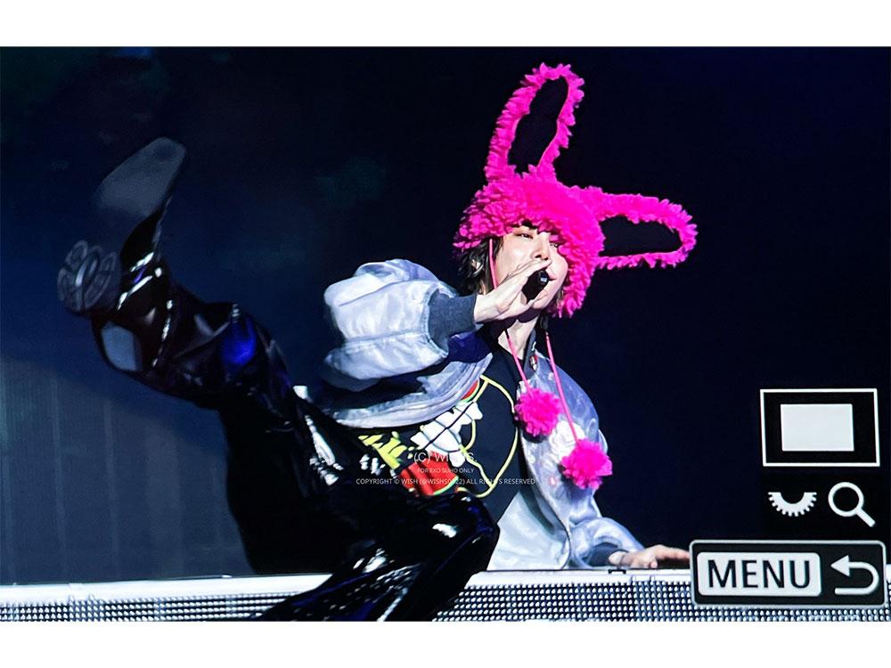 Here's what happened in EXO SUHO's Welcome to SU:HOME Manila concert | GMA Entertainment