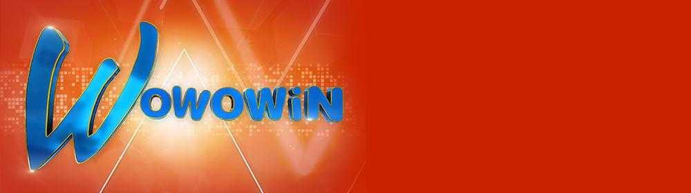 Wowowin | GMANetwork.com - Entertainment - Shows