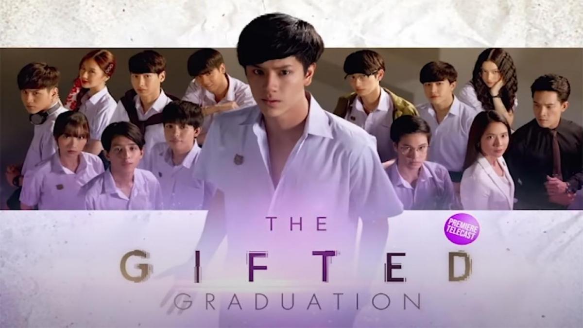 The Gifted Graduation: Gifted ka rin ba? | Teaser | GMA Entertainment ...