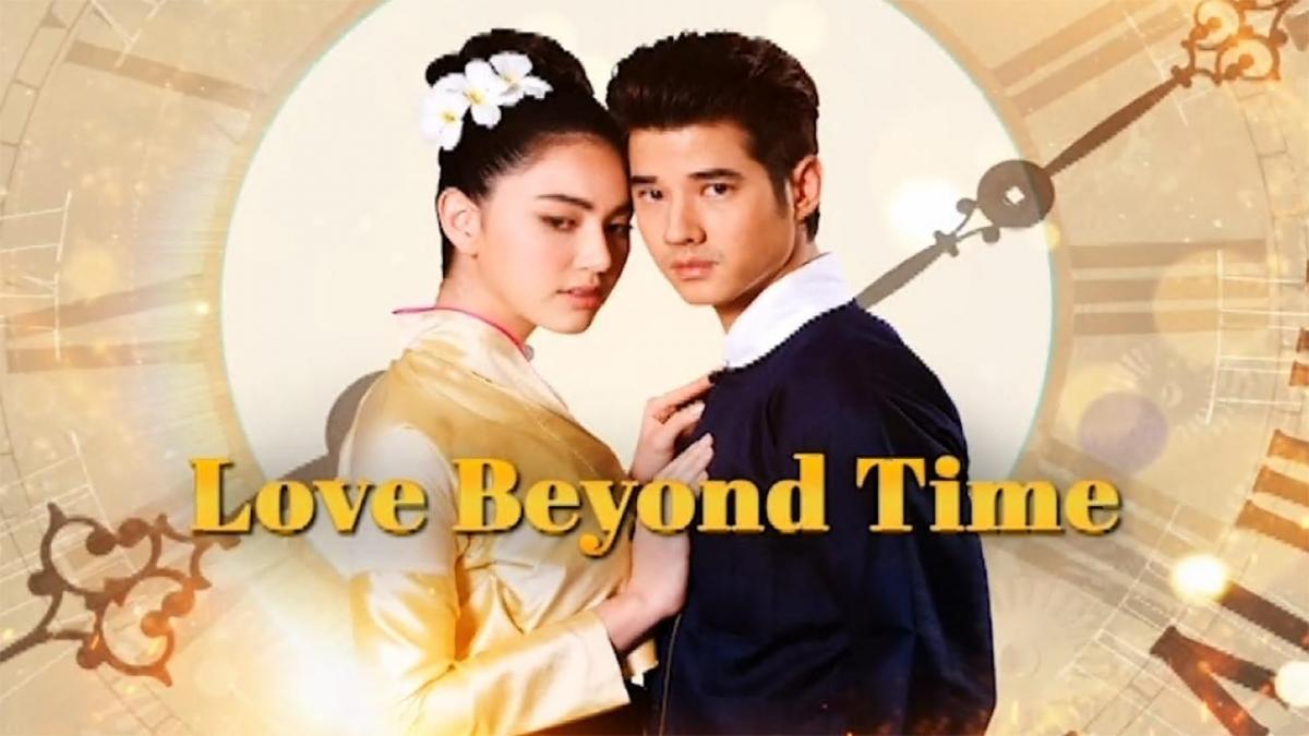 Love Beyond Time | Teaser | GMA Entertainment